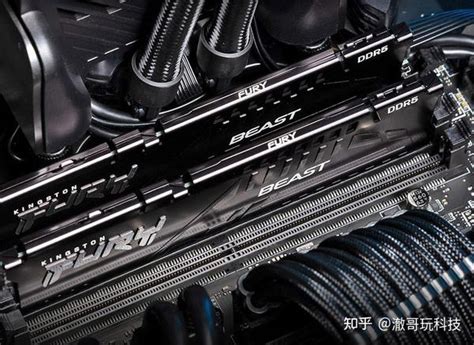 上市不到一年降价超50 ，ddr5现在值得买了吗？了解这些，就清晰了 知乎