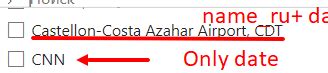 Powerbi One Of The Columns Has Empty Values And They Are Joined To