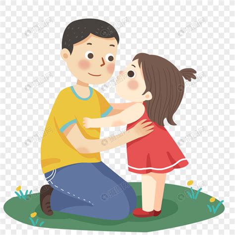 手绘卡通亲吻爸爸的女儿元素素材下载 正版素材401210041 摄图网
