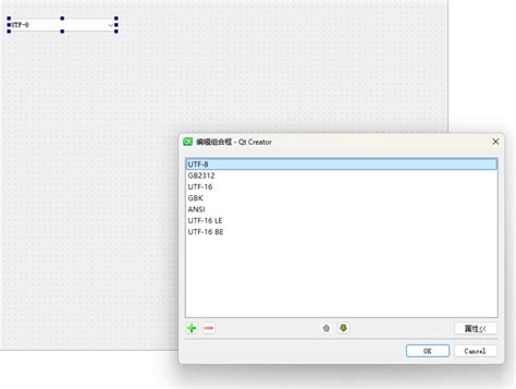 学习c、qt 25（qt中实现qcombobox库的介绍和用qcombobox设置编码和使用编码的讲解） Csdn博客