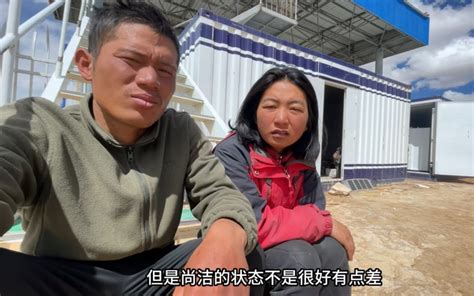 西藏之行以一场暴雨结束，在这个七月飞雪的无人区感冒了，难受 尚洁羊羊农村生活 尚洁羊羊农村生活 哔哩哔哩视频