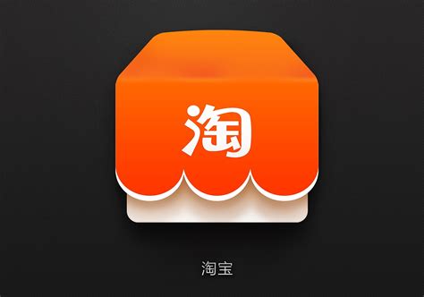 淘宝为什么有的没有极速退款了 淘宝没有极速退款的原因 历趣