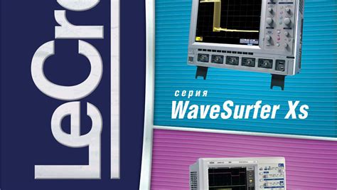 Lecroy Wrxi Wsxs Wj 2008