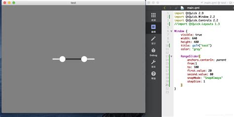 qml 滑块slider rangeslider qt qml 滑块 csdn博客