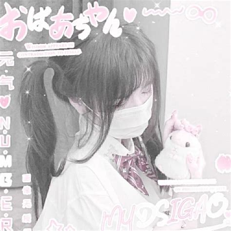 Pin By 𓄹 ִ 🥯 ⧼𝐁𝐀𝐆𝐄𝐋 ~♡ ೄྀ꧂˚ On Quick Saves Anime Best Friends