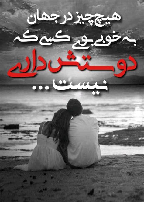 بهترین عکس نوشته های عاشقانه زیبا، رمانتیک، عاشقانه و جذاب جدید