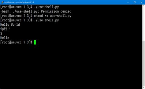伪从零开始学Python 1 3 Python Shell的基本使用 知乎