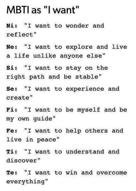 Mbti I Want Ni I Ne E Si S Se N Fi Fe Ti Te Mbti Personality Infp Personality