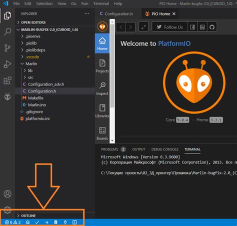 Сколько весит Visual Studio Code