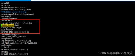 迁移数据mysql到clickhousemysql数据迁移到clickhouse Csdn博客