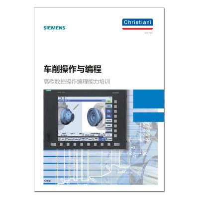 Operating And Programming Turning Christiani
