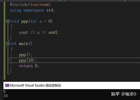 C学习（二） 知乎