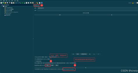 Jmeter连接mysql数据库教程（保姆级） Csdn博客