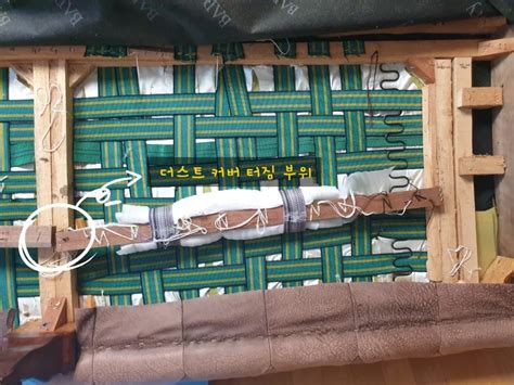 서울 성북구 소파단추수리쿠션꺼짐목대파손더스트커버 쇼파수리 의자수리 전국출장 방문 쇼파일번지입니다~ 숨고 숨은고수