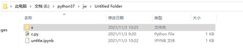 AttributeError module xxx has no attribute xxx python导入本地包
