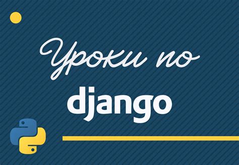 Django Tinymce Filebrowser Pro Cod Ru