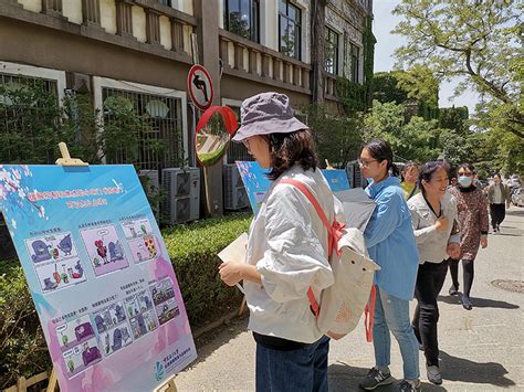 水产学院组织“525”心理健康节校园宣传日活动