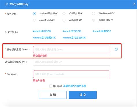 Intellij Idea 开发android应用时，获取签名sha1值idea 生成sha1 Csdn博客