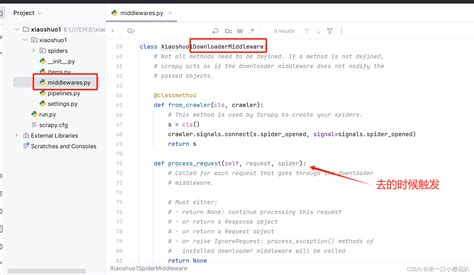 scrapy框架——downloader middleware scrapy 来一口小樱花叭 mcp技术社区