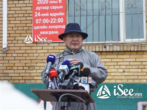 Х Баттулга АН ын даргаар бүртгүүлэх хүсэлтээ УДШ д өглөө Isee Mn