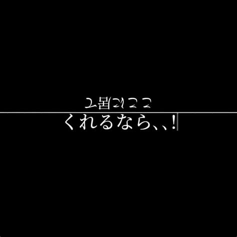 ロウワー 歌詞動画 文字pv Youtube