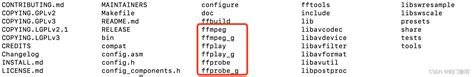 【ffmpeg基础】ffmpeg的下载安装ffmpeg下载 Csdn博客