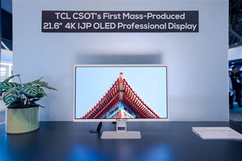 Tcl Csot Showcases Apex Technology Brand And Ijp Oled Solutions At Ces 2025 Techpowerup