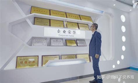 龙昌胆汁酸诞生记小小的身体大大的能量 知乎