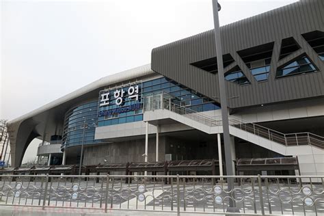 포항에서 강릉 삼척 영덕 울진 기차여행 가볼만한곳 추천 Itx 마음 운임비 동해선 시간표 걸리는 시간 Ktx
