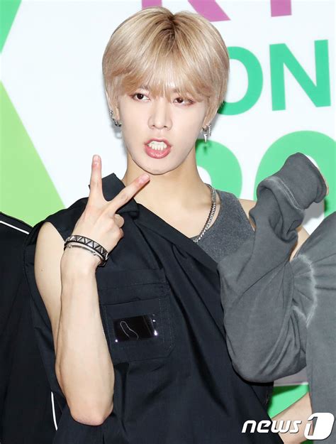 Nct127 유타 멋쟁이 브이