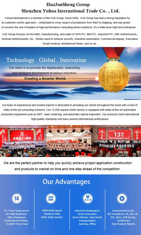 Yuhua Ops Mini Pc Intel Cpu I5 I7 12th Gen Iris Xe Graphics Ddr5 Ssd Mini Pc For Educational