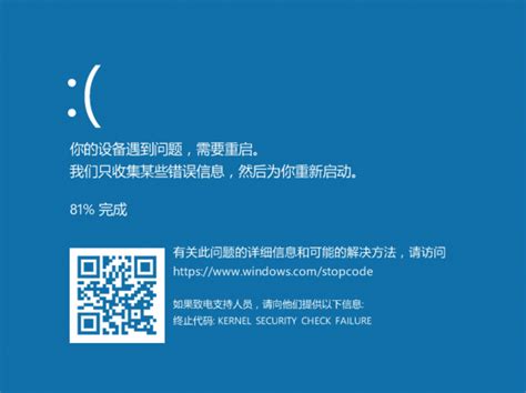 cve 2022 21907分析与复现 月明星稀