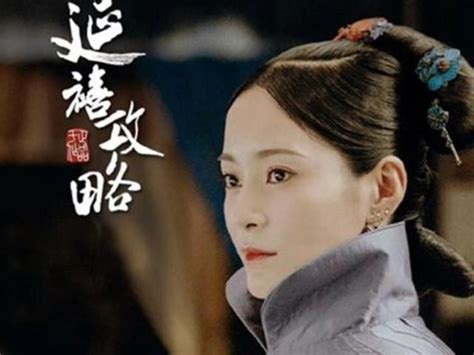 別被清宮劇帶節奏了，歷史上的純妃沒有這麼壞！ 每日頭條
