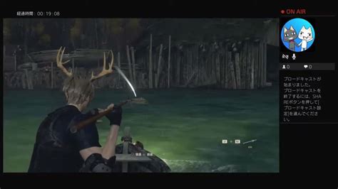 バイオ：re4（23週目緊急スプレー999ならプロフェッショナルナイフも簡単？ 3 Youtube