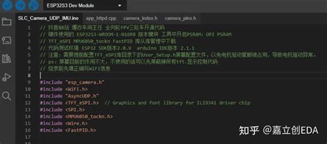 开源：我花150元，用esp32s3做了个小车，带摄像头！ 知乎