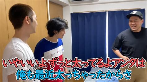デブ集僕らの別荘 YouTube