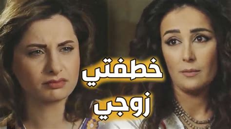 باب الحارة ـ سارة وخيرية ـ القصة كاملة Youtube