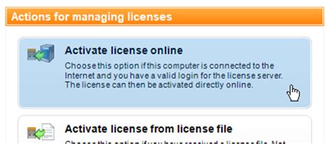 Using Technology Guarding To Install Licenses Share Info Ideas B R Community