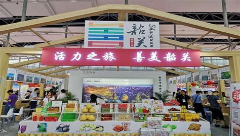 韶关“旅游”跨界深度融合 非遗文化展现乡村旅游新亮点界面新闻