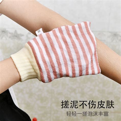 搓澡巾洗澡巾强力搓泥手套家用双面搓背背条女士不疼搓灰韩国男士 虎窝淘