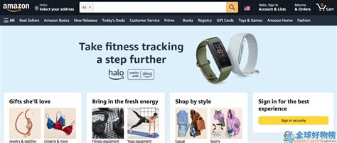 Amazon美国亚马逊官网地址中文版 靠谱吗是正品吗怎么买 海淘攻略 直邮转运中国教程 全球好物榜