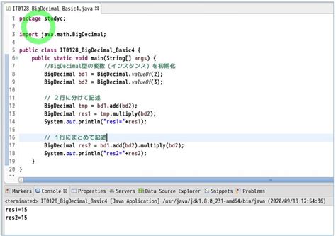 Javaでjson形式のデータから値を抽出する方法＋代表的なエラー対処も紹介 Rainbow Engine
