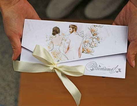 Картичка за сватба