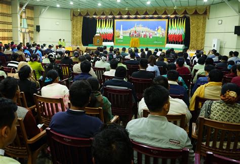 စစ်ကိုင်းမြို့တွင် ၇၇ နှစ်မြောက်၊ ပြည်ထောင်စုနေ့ အထိမ်းအမှတ် နိုင