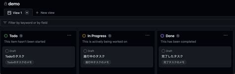 Github Graphql Apiでprojectsのカードを取得する
