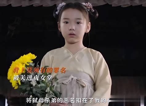 董璇女儿小酒窝惊艳出道，化身《墨雨云间》中杨超越的童年形象姜梨 360娱乐，你开心就好