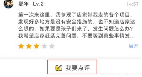 微信小程序图片文字水平垂直居中对齐 微信小程序 图片和左边文字水平居中 csdn博客