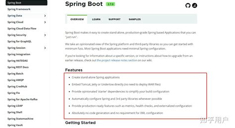 Javaweb、spring、springmvc和springboot有什么区别，都是做什么用的？ 知乎