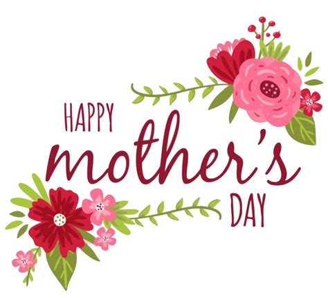 Happy Mothers Day Text PNG All