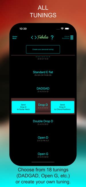 【ios App】fabulus Guitar Chord Namer App 法布里斯吉他和弦工具 Dr愛瘋 App Navi